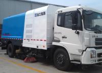 China XZJ5161TXS 8tons high pressure washing Road Sweeper Truck / streetsweepers with washer for tunnel and bridge for sale