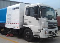 China XZJ5161TXS 8tons high pressure washing Road Sweeper Truck / streetsweepers with washer for tunnel and bridge for sale
