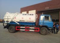 China Vaccum Septic Pump Truck 6.5L , XZJ5120GXW Sewage Pump Truck for sale