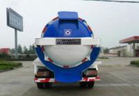 China Custom Sealed unload / push unload collecting truck and Food waste collection Vehicles XZJ5070TCA for sale