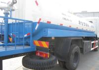 China High-power sprinkler pump sprinkler truck / Super Water Tanker Truck / water truck XZJSl60GPS for sale