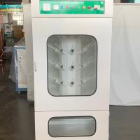 China Commercial Rotary Shoe Drying Machine Electric 20 Pairs Shoes Dryer with Automatically Rotary Heating for sale
