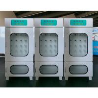 China Travel Shoes Commercial Cleaning Equipment Commercial Shoe Drying Machine 15 Pairs of Capacity Shoe Drying Machine for sale