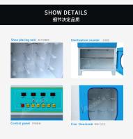 China Hot Sale AW-88T Industrial Shoe Dryer for Hotel School Laundry Hospital Nursing Home Etc for sale