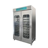 China Hot Sale HX-40 Industrial Shoe Dryer for Hotel/School/Laundry/Hospital/Nursing Home Etc for sale