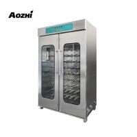 China Industrial, Commercial Shoe Dryer Machine Shoe Drying Machine for Laundry Shop Use for sale
