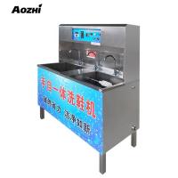 China Industrial, Commercial Shoe Dryer Machine Shoe Drying Machine for Laundry Shop Use for sale