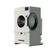 China New 25kg Stainless Steel Drum Electric Heating Industrial Dryer Commercial Drying Machine for sale