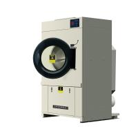China New 25kg Stainless Steel Drum Electric Heating Industrial Dryer Commercial Drying Machine for sale