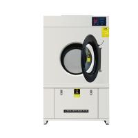 China New 25kg Stainless Steel Drum Electric Heating Industrial Dryer Commercial Drying Machine for sale
