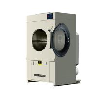 China New 25kg Stainless Steel Drum Electric Heating Industrial Dryer Commercial Drying Machine for sale