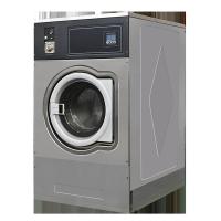 China Commercial XQG Series Self-Service Coin and Mobile Payment Washing Machine Multi-Payment (Coin Card)-Washing Equipment for sale