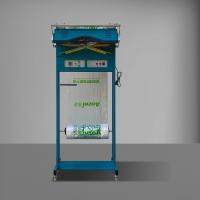 China Dry Cleaning Shop Garment Suit Packing Machine Clothes Packaging and Sealing Machine for sale