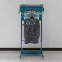China Automatic Garment Packing Machine Laundry Packing Machine for Cloth for sale