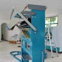 China Automatic Garment Packing Machine Laundry Packing Machine for Cloth for sale