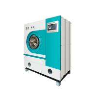 China Compact Petroleum Solvent Dry Cleaner for Small Laundry Business | Low Maintenance & Easy Operation for sale
