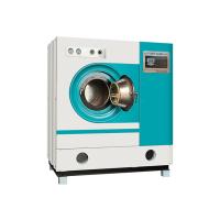 China Compact Petroleum Solvent Dry Cleaner for Small Laundry Business | Low Maintenance & Easy Operation for sale