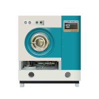 China Steam & Heat Type Petroleum Dry Cleaner | Large Drum Design | Fast Drying | OEM Support for sale