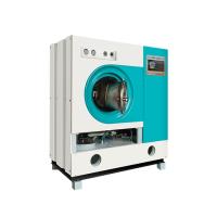 China Steam & Heat Type Petroleum Dry Cleaner | Large Drum Design | Fast Drying | OEM Support for sale