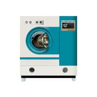 China Steam & Heat Type Petroleum Dry Cleaner | Large Drum Design | Fast Drying | OEM Support for sale