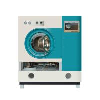 China Environmental protection Hydrocarbon Full Closed Dry Cleaning Machine High Efficiency Washing Equipment for sale
