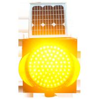 China Yellow High Brightness 12V 7AH Solar Powered Traffic Lights Plastic for sale