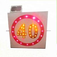China Stable Obvious White 5W 12V Solar Powered Street Signs Aluminium for sale