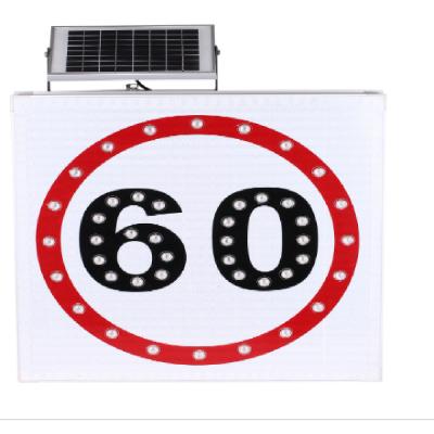 China High Visibility Solar Powered 5W 12V Night Speed Limit Sign 60mph for sale