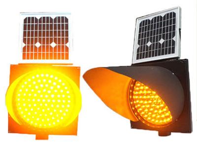 China Easy Installation Yellow 300mm Single Amber Traffic Light With CE for sale