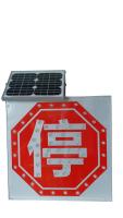 China Aluminum Solar Powered Street Signs IP65 Square 6.6AH With Arabic Stop for sale