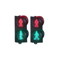 China High Brightness LED Pedestrian Traffic Light 300mm Red Green Color Anti UV PC for sale