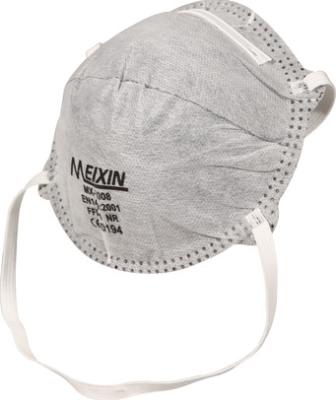 China FFP1 Dust Mask with Excellent Breathing Performance Light Wear Comfortable Design for sale