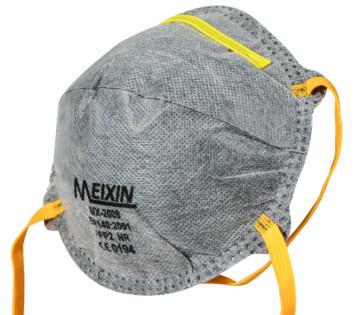 China FFP2 Dust Mask with Adjustable Aluminum Nose Clip for Industrial Safety for sale