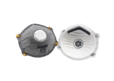 China Gray FFP2 Respirator Mask FFP2V Face Mask for Dust Protection 95% Filtration for sale