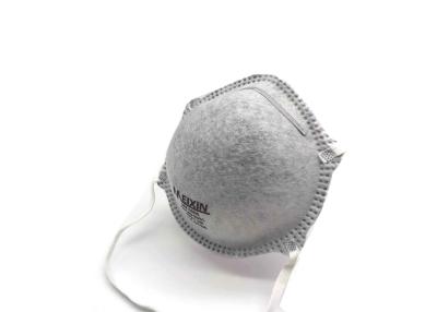 China Disposable Activated Carbon Dust Mask with Breathing Valve FFP2 50pcs for sale