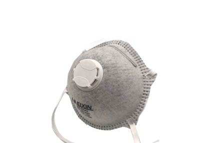 China FFP1 Activated Carbon Dust Mask Double Elastic Headband 4 Ply Protection for sale