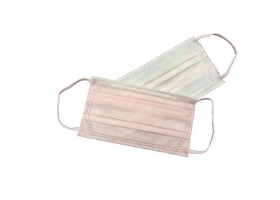 China Disposable 3-Ply Face Mask Nonwoven Fabric Dust Protection Medical Grade 50pcs for sale