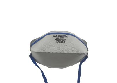 China FFP2 Fold Flat Mask Non Woven Fabric 5 Layers 99% Filtration 5 Year Shelf Life for sale