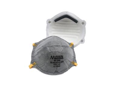 China Light Comfortable Particulate Respirator Mask with Adjustable Aluminum Nose Clip N95 for sale