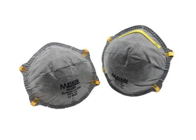 China FFP2 Carbon Respirator Dust Particle Mask with Easy Breathing Valve 5-Pack for sale