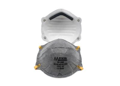 China Non Woven Polypropylene Disposable Respirator Mask Latex Free Elastic Strap 3 Ply for sale