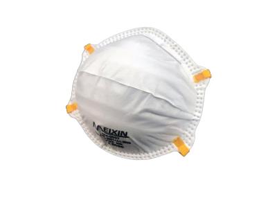 China Smooth Breathing Particulate Respirator Mask Latex Free Elastic Strap N95 100 Pcs for sale