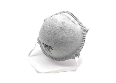 China FFP2 Particulate Respirator Mask Latex Free Elastic Strap Soft Nose Liner 95% Filtration for sale