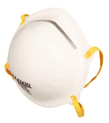 China White Disposable FFP1 Dust Mask with Adjustable Aluminum Nose Clip 50pcs for sale