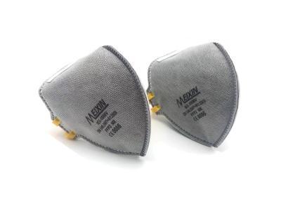 China Gray Flat Face Mask Disposable Dust Mask 5 Years Expiry Date 3 Ply for sale