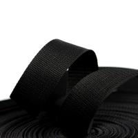 China Automotive 20mm Polypropylene Webbing 4000N-8000N for Seatbelts Airbags for sale