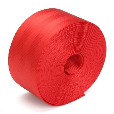 China UV-Resistant PP Webbing for Outdoor Ropes – Sun-Proof & Durable for sale