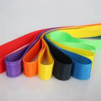 China High Strength Jacquard Webbing CFW001 - 20mm to 50mm Widths, 200 Tons Monthly Capacity, 100% Polypropylene for sale