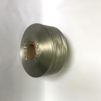 China Eco Friendly PP Yarn Spools 10-20cm Diameter 500-2000m Length Sustainable Textile Packaging for sale