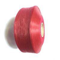 China PP YARN SOLID The Perfect Choice for Your Manufacturing Requirements for sale